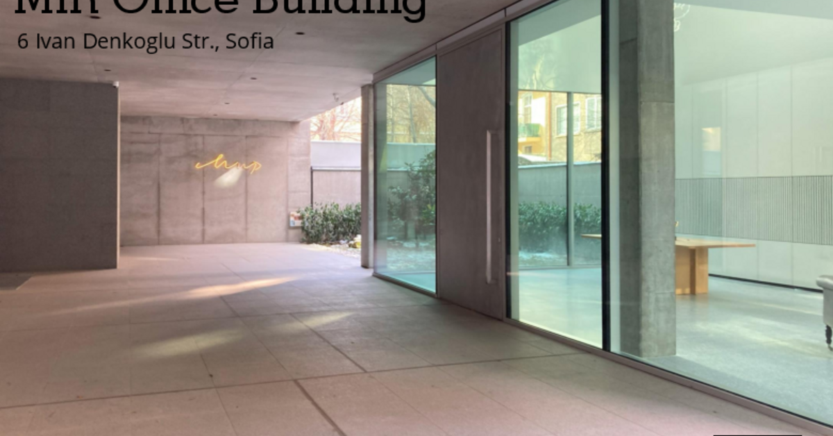 Avison Young: MIR Office Building | CCI France Bulgarie