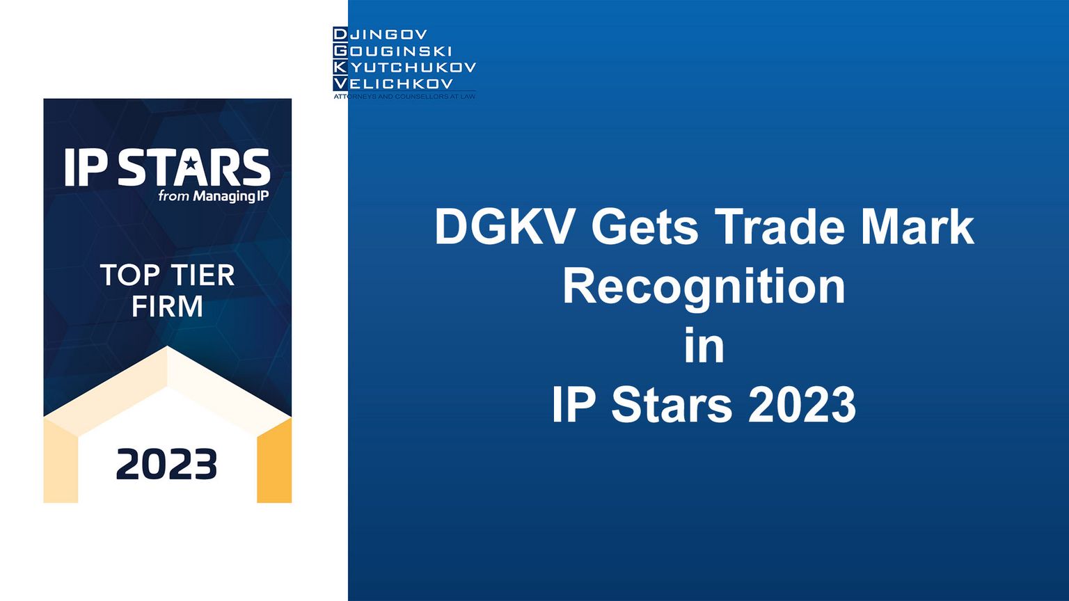 DGKV Gets Trade Mark Recognition in IP STARS (Managing IP) 2023 | CCI France Bulgarie
