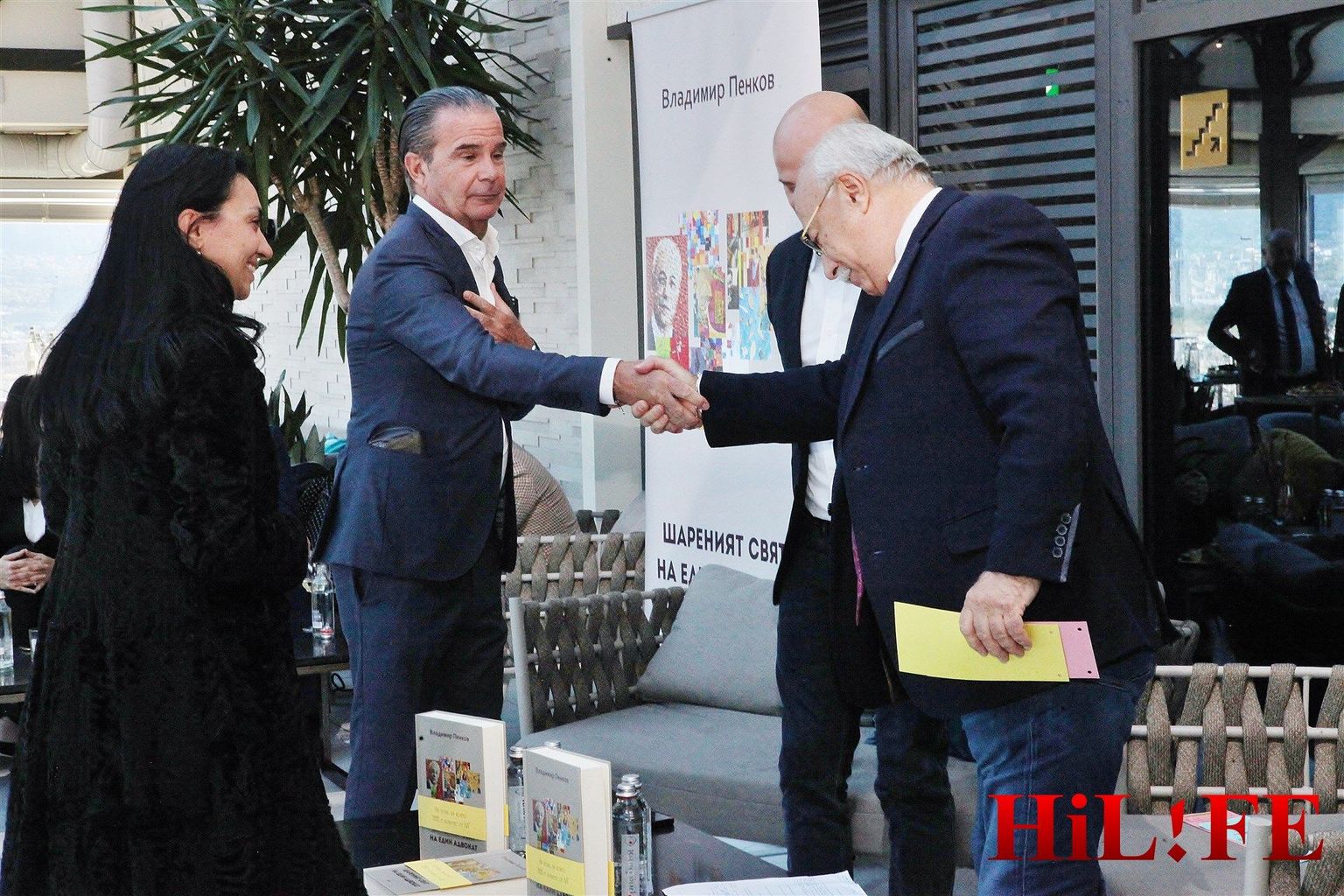 Представяне на книгата на адв Владимир Пенков „Шареният свят на един адвокат“ Cci France