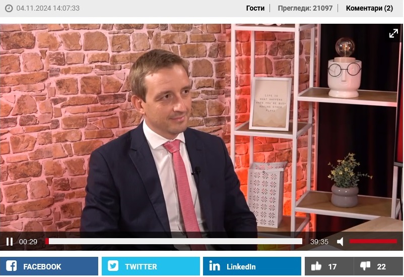 Entretien du directeur de Coface Bulgarie, Plamen Dimitrov, sur les perspectives de l'économie ...