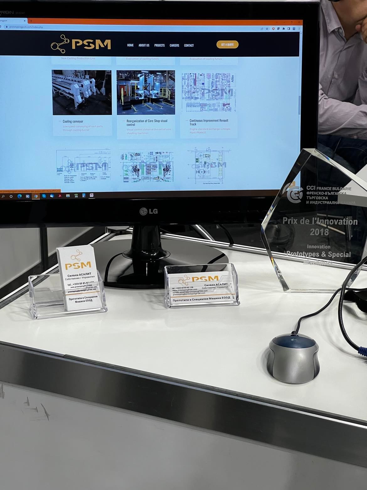 Prototypes & Special Machines à l’exposition MachTech&InnoTech 2022 | CCI France Bulgarie